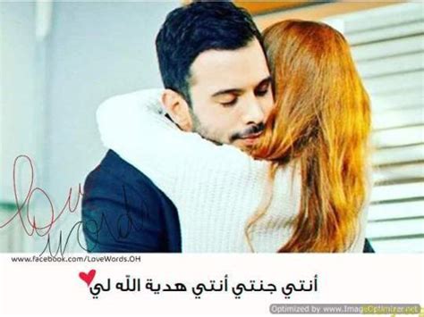 صور بنات صور حب صور رومانسية صور تورته تورتة عيد ميلاد صور عشاق وصور حب مكتوب عليها