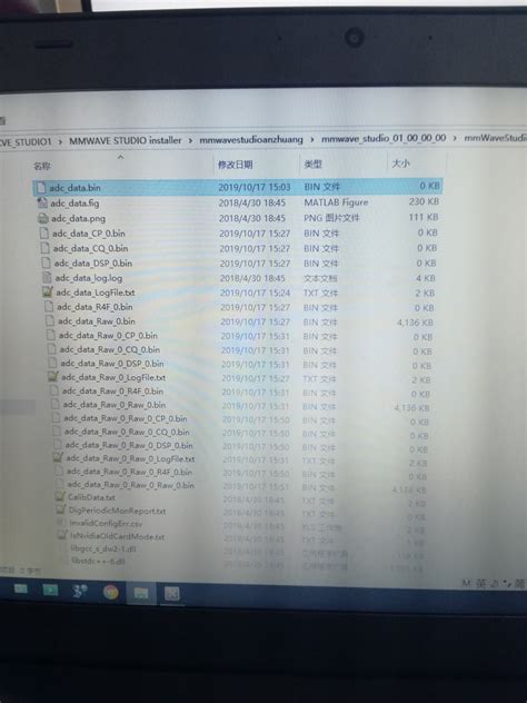 dca1000evm dca1000 and awr1243boost the adc data bin is empty but