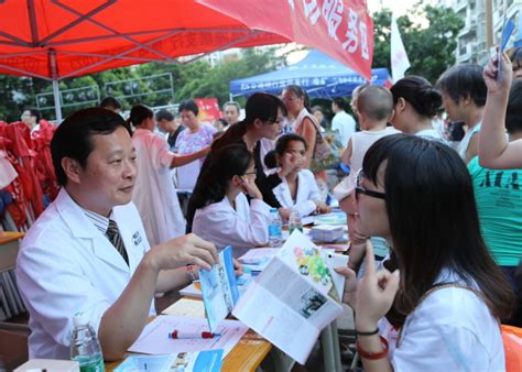 深圳儿童眼科林顺潮 南山眼科医院林顺潮 广州眼科林顺潮 第5页 大山谷图库