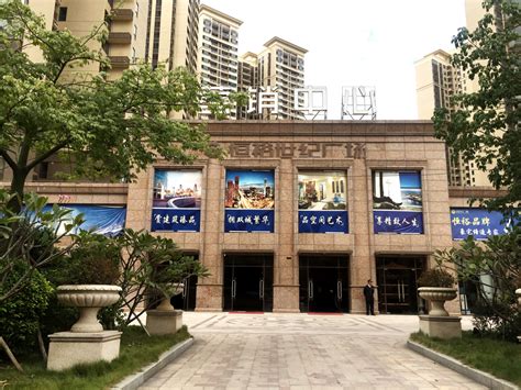 恒裕龙城 恒裕城 恒裕珑城 大山谷图库