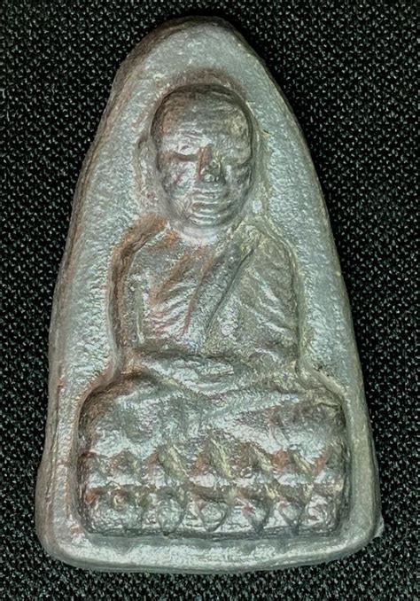 หลวงพ่อทวด พิมพ์เตาารีด รุ่นมหามงคล เนื้อชินเงินหล่อโปราณ หลังฝังตะกุดทองคำ ปี48 วัดห้วยมงคล Ennxo