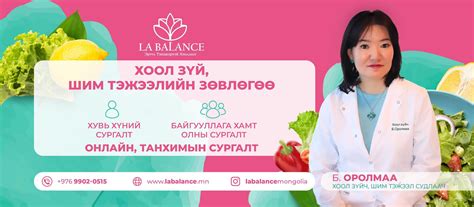 Элэгний эмийн төв ЛЯНХУА ЧИНВЕН капсул ⏳Вирус бактерийн эсрэг