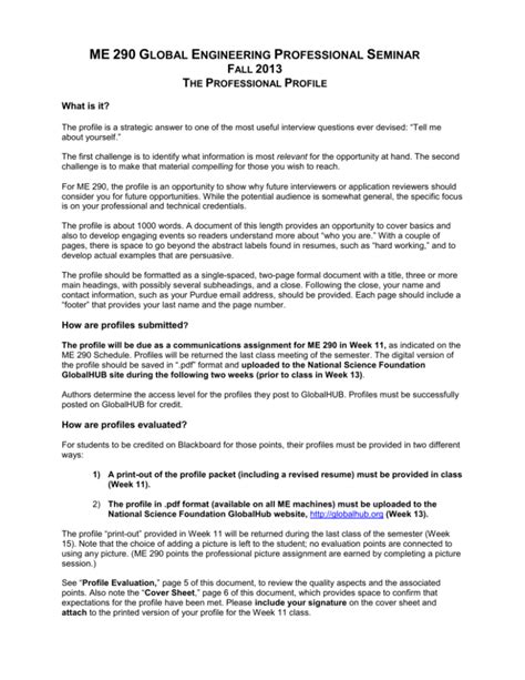 Me 290 Professional Profile Assignment Guide