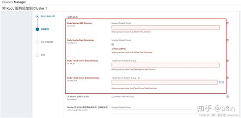 1、apache kudu介绍及架构、工作原理、两种部署方式、使用限制详解 知乎
