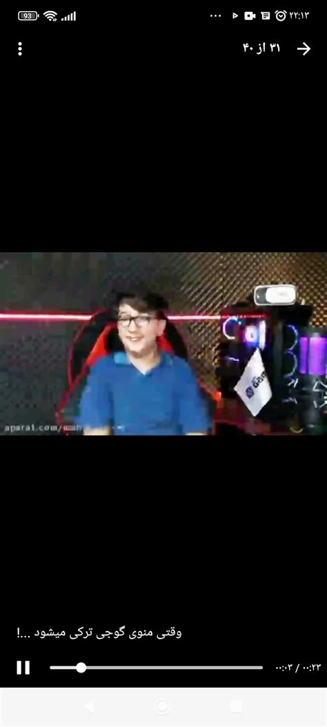 کوجی ترکی می شود