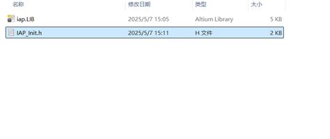 使用keil将代码封装成lib库 keil打包lib csdn博客