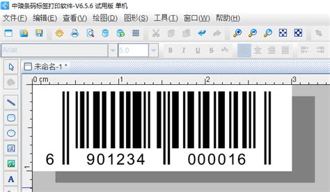 什么是条码ean 13条码及其如何制作 知乎