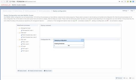mysql cluster安装 mysql cluster gpl 7 5 30 winx64 解压包安装 csdn博客