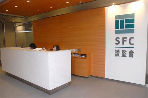 證監會將密切監察與壹傳媒股份有關交易活動 香港文匯網