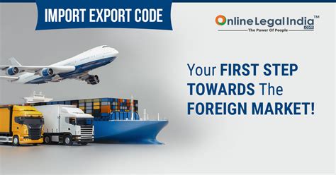 IEC Import Export Registration Code Online In Guwahati