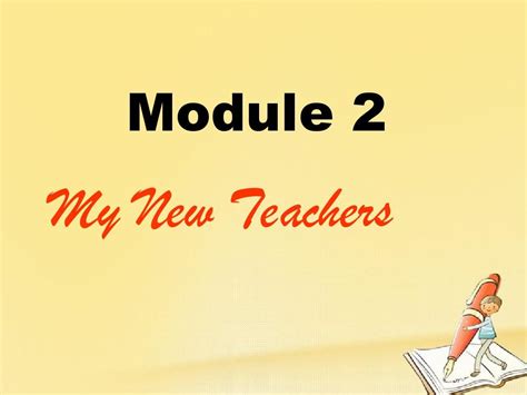 2017 2018学年高中英语module2mynewteachersgrammar课件2外研版必修1 Word文档在线阅读与下载 无忧文档