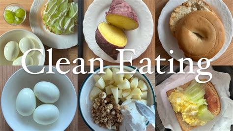 Entp의 무작정 유튜브밥 같이 먹어요🍠🥚🥯🍎🥒클린식 먹방 달걀 고구마 그릭요거트 그래놀라 오이베이글 연세우유빵 호빵 Youtube