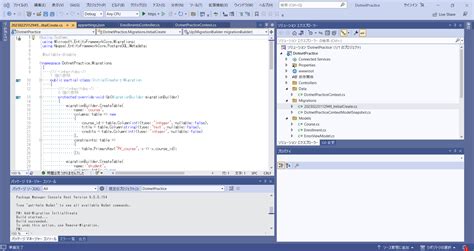 EF CoreコードファーストでPostgreSQLのDBを作成するASP NET ASP NET MVC Qiita