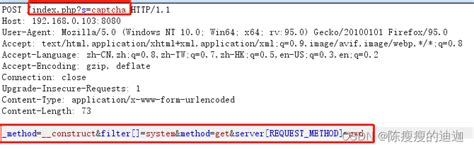 Thinkphp5023 Rce（远程代码执行）的漏洞复现thinkphp5023 Method Rce Csdn博客