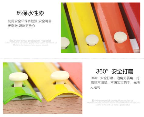 木制儿童益智玩具八音阶敲琴 敲打木琴 幼教音乐乐器 木制敲琴 阿里巴巴
