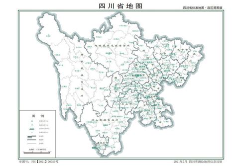 最新版四川省行政区划图、四川省标准地图发布，你的家乡行政区划图或有新“变化” 川观新闻