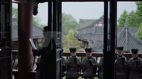 古代老师教书读书国学私塾朗诵书院学校少儿3840x2160高清视频素材下载编号6073187实拍视频光厂vj师网