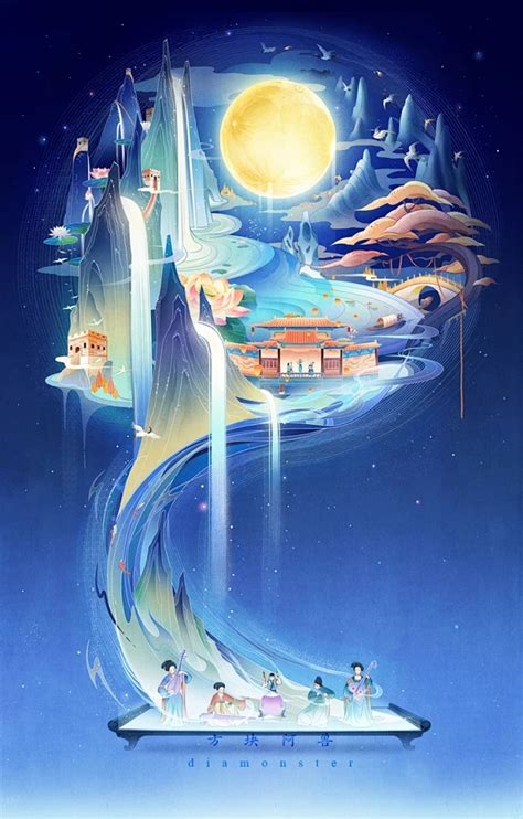 华彩追月夜7 花瓣网