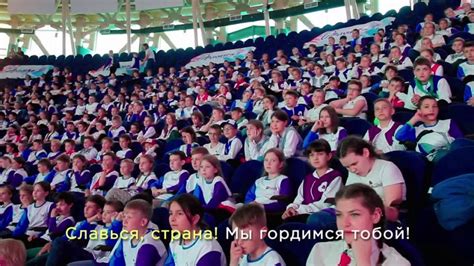 Доброе утро дорогие ребята Учебную неделю начинаем с церемонии поднятия государственного флага