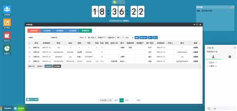 基于CodeIgniter CI 的PHP开发的牙科门诊派单CRM客户关系管理系统 素材码平台