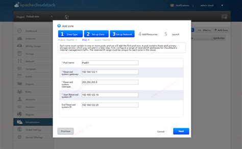 cloudstack kvm环境搭建 cloudstack4 18二级存储为空 csdn博客