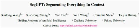 【论文速览】图像分割领域的通用大模型seggpt Segmenting Everything In Contextimages 【论文速览】图像分割领域的通用大模型seggpt Segmenting Everything In Contextimages