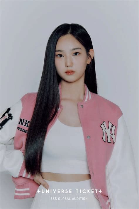 Kim Soyul Universe Ticket Profile Photos Kpopping