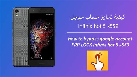 How To Bypass Google Account FRP LOCK Infinix Hot 5 X559 YouTube