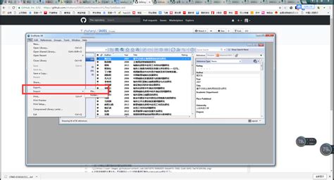 全局 Issue 7 zhuhanyi my articles GitHub