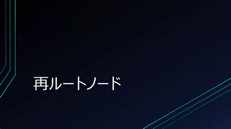 Powerful Of Blueprint Visual Scripting Ppt