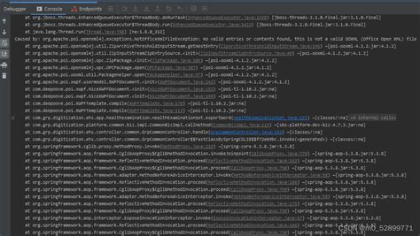 No Valid Entries Or Contents Found This Is Not A Valid Ooxml Office Open Xml File Csdn博客