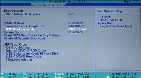 Acronis Boot Cd Uefi Bios Hp Envy 23 Uniquelasopa