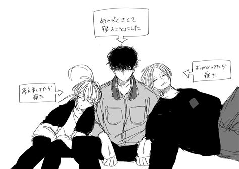 Sakamotodays Skdy Pixiv