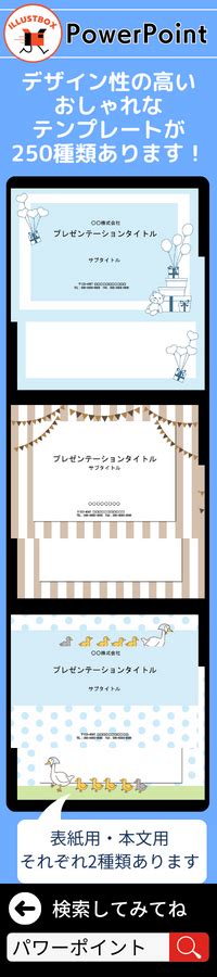 例文入りでそのまま使える会計監査報告書のひな形、excel・wordで編集も可能・中小企｜イラストボックス「プレミアム」テンプレート