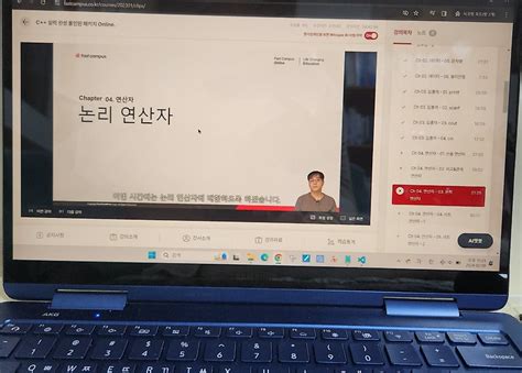 패스트캠퍼스 환급챌린지 8일차 미션 02월 08일 c 실력 완성 올인원 패키지 online 강의 후기