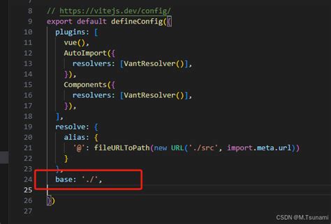 使用hbuilderx将vue项目打包为apk hbuilderx打包vue项目生成apk csdn博客