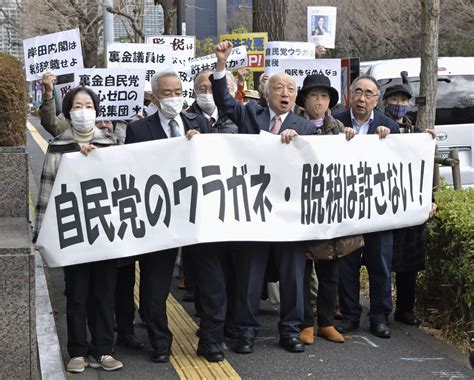 自民の裏金、脱税疑いで告発状 安倍派幹部ら10人、市民団体47news（よんななニュース）