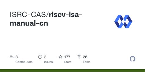 riscv isa manual cn readme md at master · isrc cas riscv isa manual cn