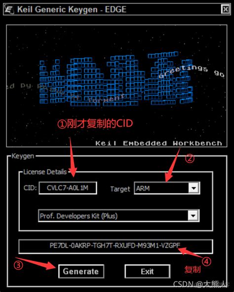 keil mdk5安装与stm32寄存器开发基础 wx640c44f8d621b的技术博客 51cto博客