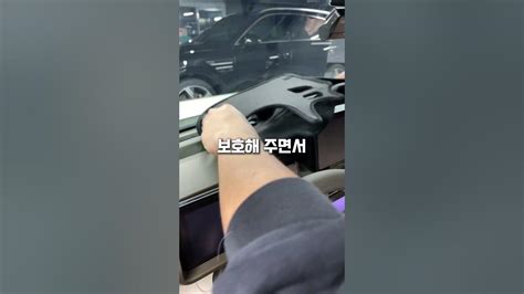 캐스퍼 필수템 설맞이 할인🎊 본투로드 차량용품 설날 설날선물 명절 명절선물 자동차용품 Youtube