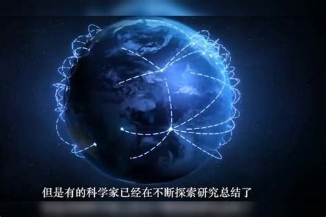 用了20年，科学家终于知道地球的水是怎么来的了，答案出乎意料地球答案