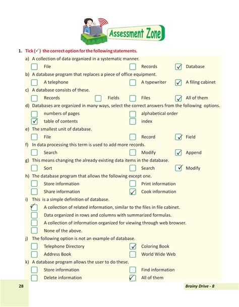 Ch 2 Class 8 Database Management System