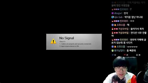 미소녀 닌자 모험기 2 2일차 23 4 27 Youtube