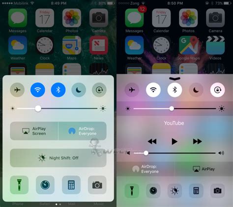 IOS Beta Vs IOS Visual Comparison Screenshots