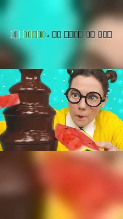 맛있는 초콜릿 바가 다채로운 주방 환경에 놓여 있습니다 Youtube