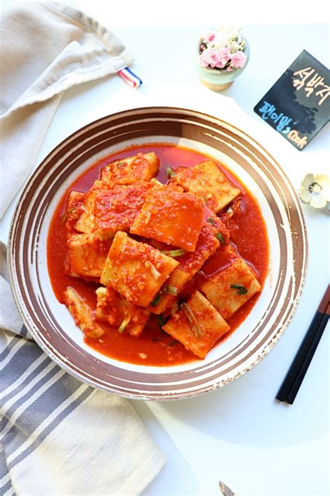 설렁탕집 깍두기 담그는법 양념 무김치 섞박지 만드는법 석박지 섞박지 담그기 네이버 블로그