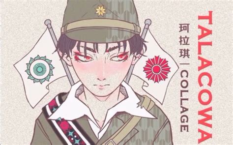 Himehina『刀p圣诞节主题曲2022』cover【田中姬】 秋弥akiya 音乐2 哔哩哔哩视频