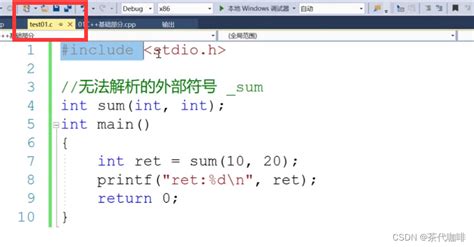 C 函数cplusplus Csdn博客