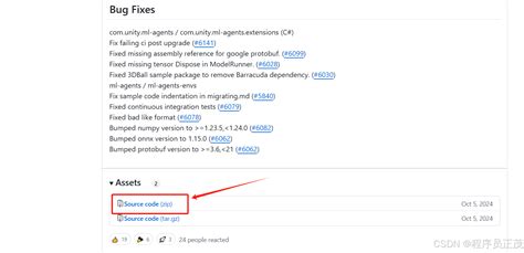 Unity下ml Agents第一个示例unity Ml Agents Csdn博客
