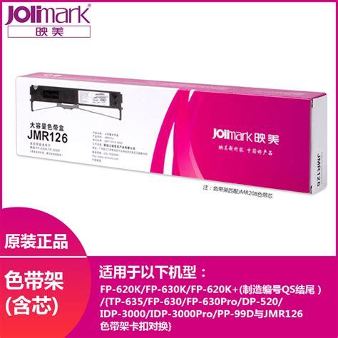 垒固有机玻璃比色管架玻璃试管架10ml 25ml 50ml 100ml 6孔12孔24孔单 双排 虎窝淘